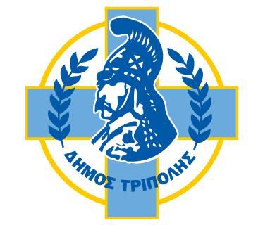 Δημοπρασία μίσθωσης ακινήτου για τη στέγαση των Διοικητικών Υπηρεσιών ...