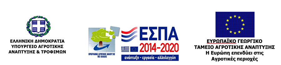 ΑΝΒΟΠΕ: Παρατείνεται έως 6 Ιουλίου η υποβολή προτάσεων για το Πρόγραμμα ...