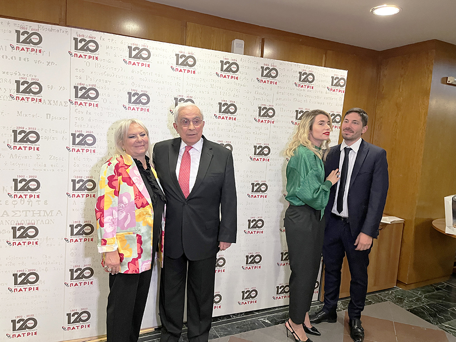 Tα 120 χρόνια της γιόρτασε η εφημερίδα «ΠΑΤΡΙΣ» - ΠΡΩΙΝΟΣ ΜΟΡΙΑΣ