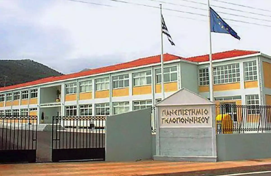 Νέες δράσεις εκσυγχρονισμού ΑΕΙ μέσω ΕΣΠΑ, 1.040.000 ευρώ για το ...