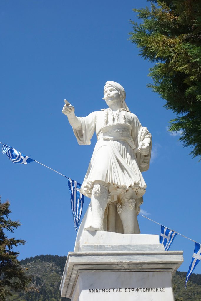 Αναγνώστης Στριφτόμπολας: Ο αγωνιστής – δάσκαλος που έπεσε γενναία ...