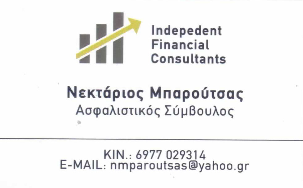 kentrakoinotitas - ΠΡΩΙΝΟΣ ΜΟΡΙΑΣ