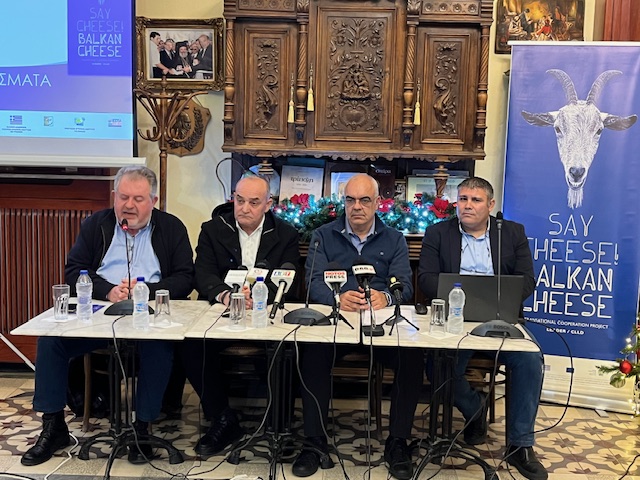 «Οι δρόμοι του τυριού» της Πελοποννήσου - ΠΡΩΙΝΟΣ ΜΟΡΙΑΣ