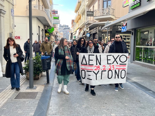 Μυριόστομη μεγαλειώδης διαδήλωση στην Τρίπολη για τα Τέμπη - ΠΡΩΙΝΟΣ ΜΟΡΙΑΣ