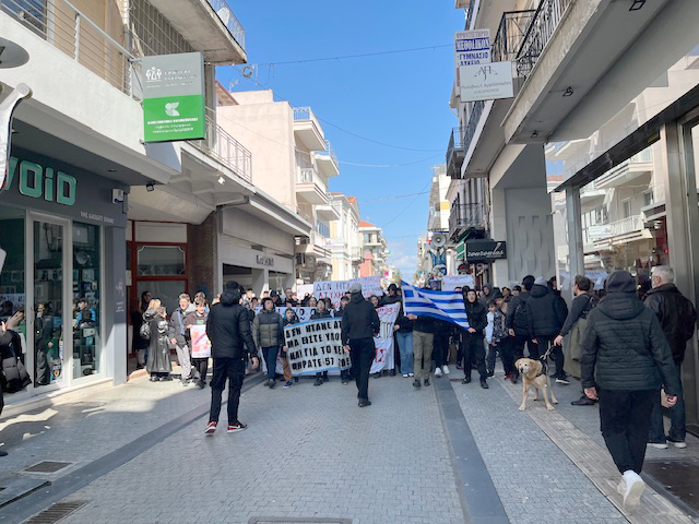 Μέρες… Απελευθέρωσης… στην Τρίπολη! – 2η επέτειος των Τεμπών! - ΠΡΩΙΝΟΣ ...