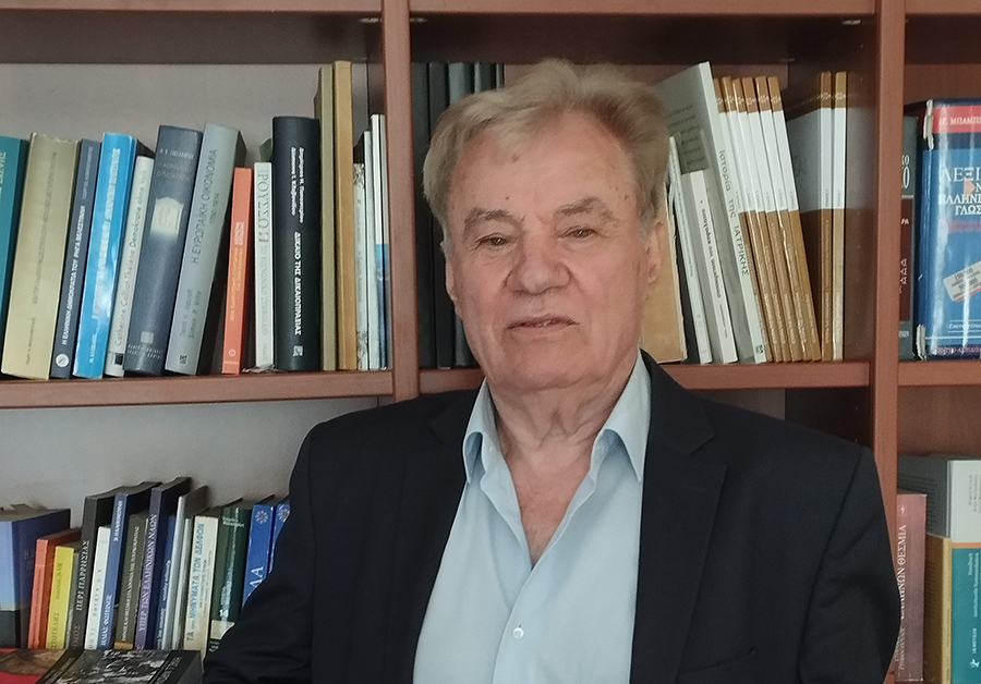 Η Υπογραφή Συμφωνίας ΑΟΖ μεταξύ Ελλάδας και Κυπριακής Δημοκρατίας: Μια ...
